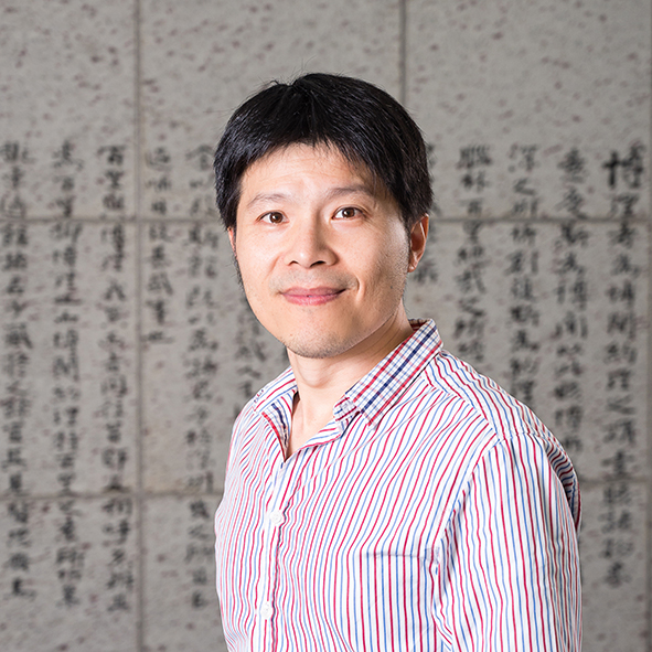 Yaliang Chuang's Homepage